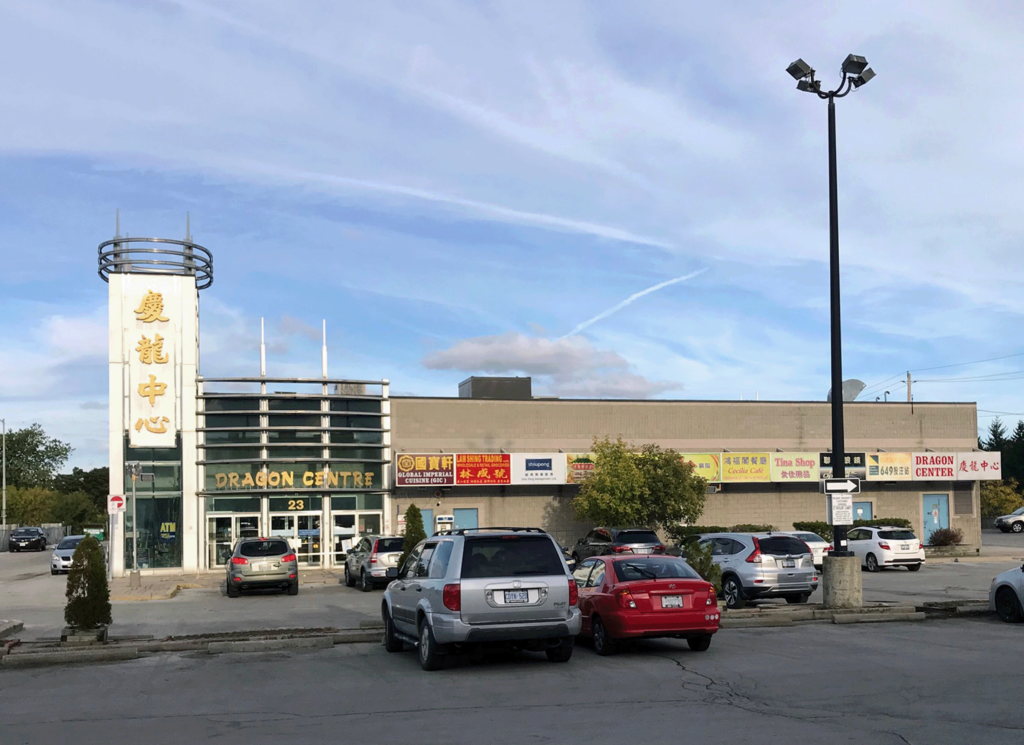 Dragon Centre Stories - ERA Architects