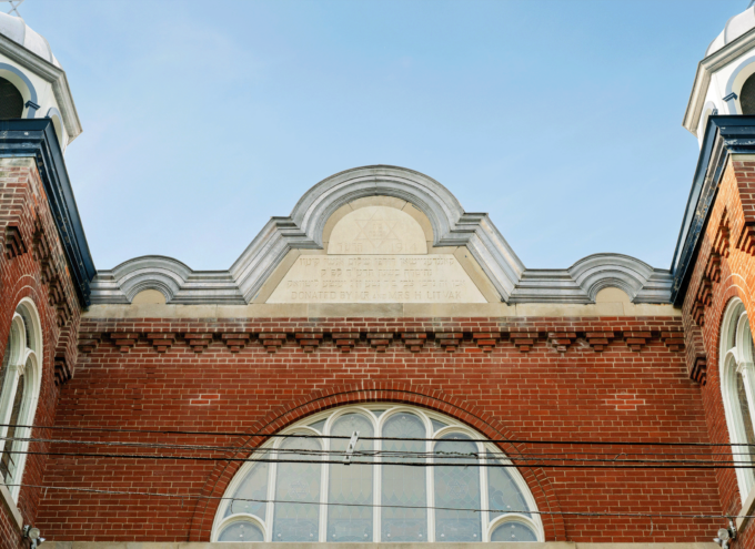 Kiever Synagogue - ERA Architects