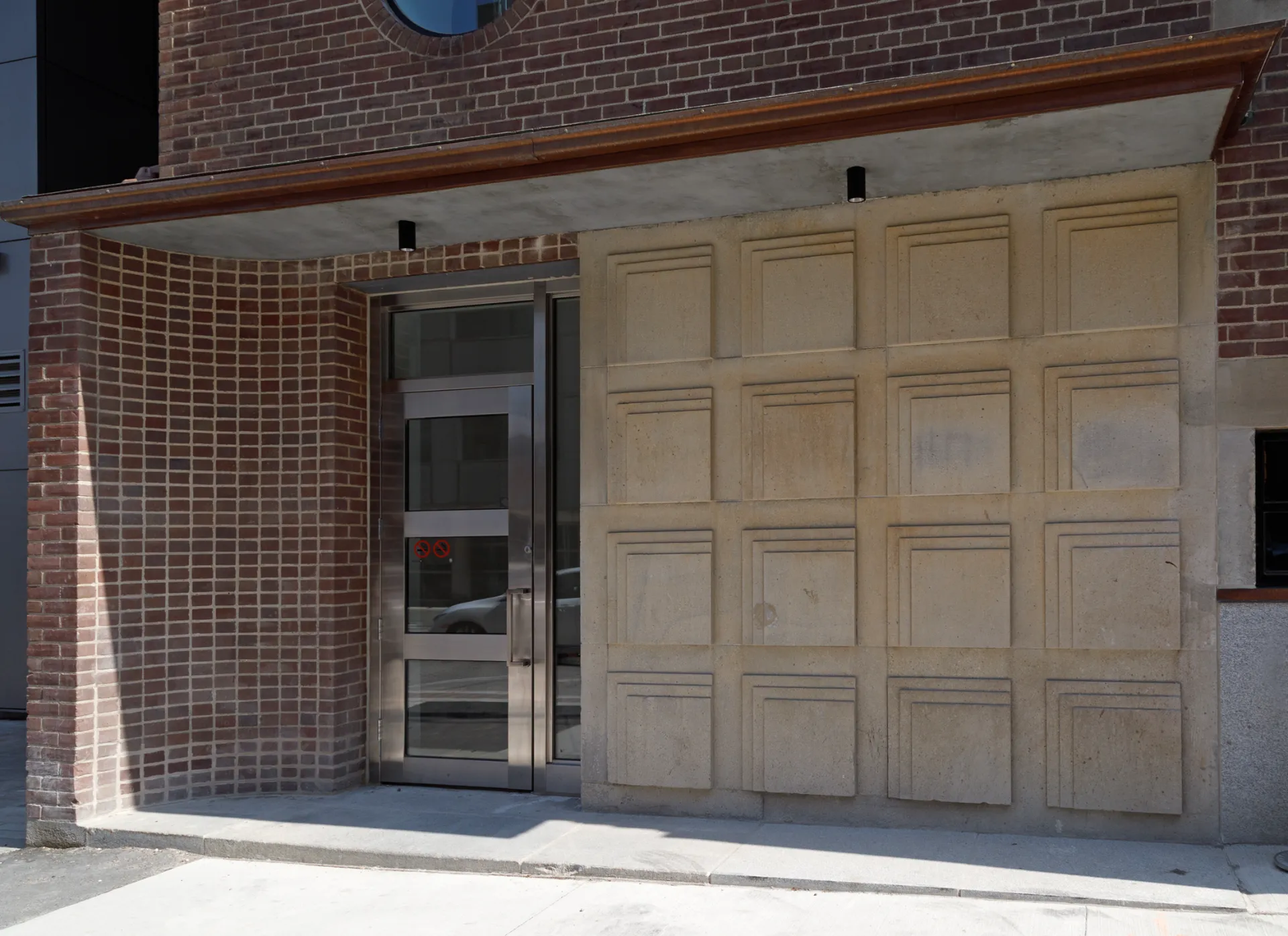 Drug Trading Company Building - ERA Architects